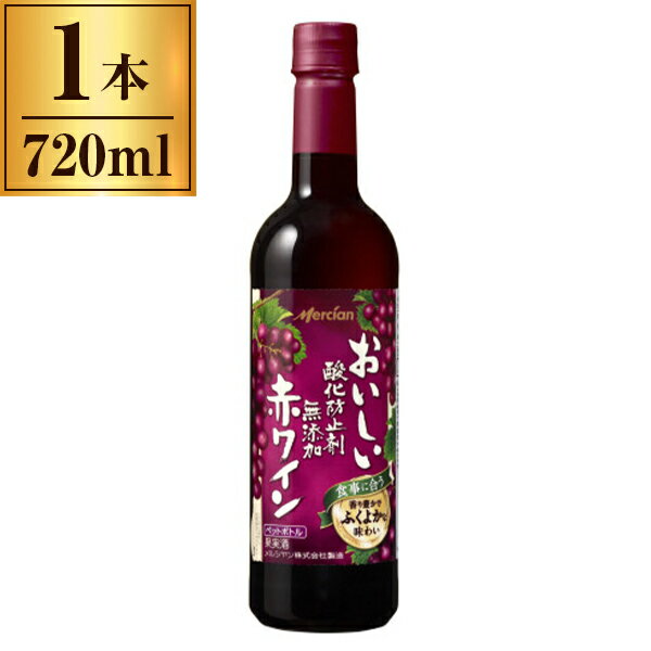 ご注文前にご確認ください※ 12時から14時の時間帯指定はできません。ご指定の場合は14時から16時にて手配いたします。※ご購入について法律により20歳未満の酒類の購入や飲酒は禁止されており、酒類の販売には年齢確認が義務付けられています。※...