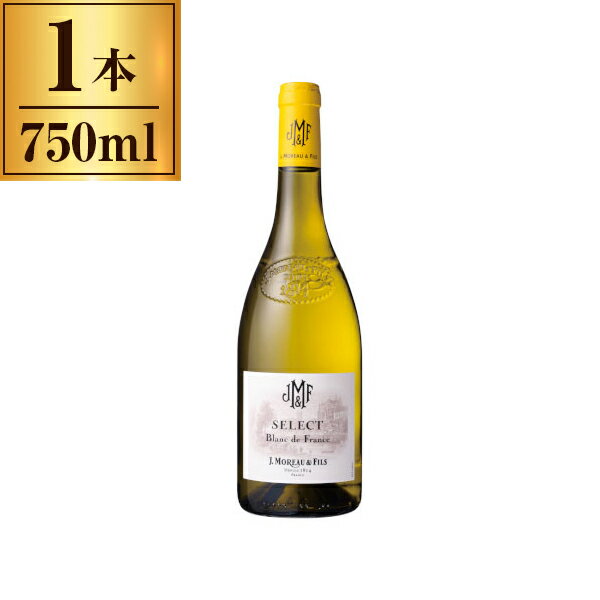 ご注文前にご確認ください※ご購入について法律により20歳未満の酒類の購入や飲酒は禁止されており、酒類の販売には年齢確認が義務付けられています。※ヴィンテージについてヴィンテージ(年号)が最新のものと切り替えになる場合がございます。そのため画...
