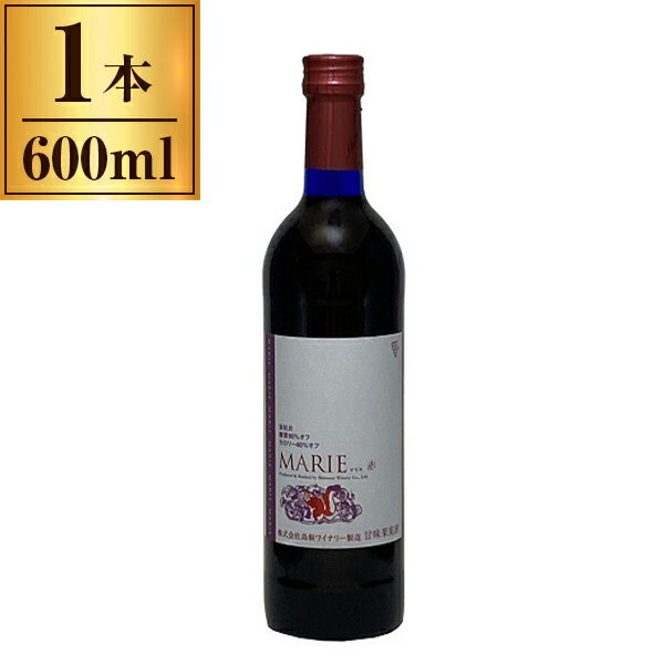 ご注文前にご確認ください※ご購入について法律により20歳未満の酒類の購入や飲酒は禁止されており、酒類の販売には年齢確認が義務付けられています。※ヴィンテージについてヴィンテージ(年号)が最新のものと切り替えになる場合がございます。そのため画...