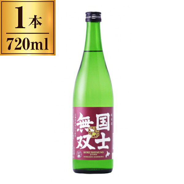 ご注文前にご確認ください※ご購入について法律により20歳未満の酒類の購入や飲酒は禁止されており、酒類の販売には年齢確認が義務付けられています※12時から14時の時間帯指定はできません。ご指定の場合は14時から16時にて手配いたします。商品説...