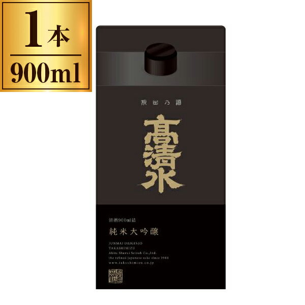 ご注文前にご確認ください※ご購入について法律により20歳未満の酒類の購入や飲酒は禁止されており、酒類の販売には年齢確認が義務付けられています※12時から14時の時間帯指定はできません。ご指定の場合は14時から16時にて手配いたします。商品説...