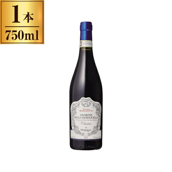 ご注文前にご確認ください※ご購入について法律により20歳未満の酒類の購入や飲酒は禁止されており、酒類の販売には年齢確認が義務付けられています。※ヴィンテージについてヴィンテージ(年号)が最新のものと切り替えになる場合がございます。そのため画...