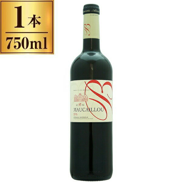 ご注文前にご確認ください※ご購入について法律により20歳未満の酒類の購入や飲酒は禁止されており、酒類の販売には年齢確認が義務付けられています。※ヴィンテージについてヴィンテージ(年号)が最新のものと切り替えになる場合がございます。そのため画...