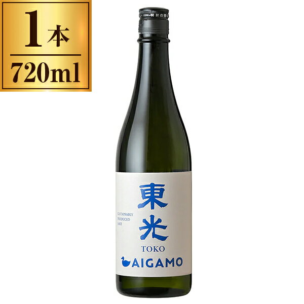 ご注文前にご確認ください※ご購入について法律により20歳未満の酒類の購入や飲酒は禁止されており、酒類の販売には年齢確認が義務付けられています商品説明★ 自動抑草ロボット「アイガモロボ」を使って、農薬や化学肥料を使用しないで栽培を行った山形県...
