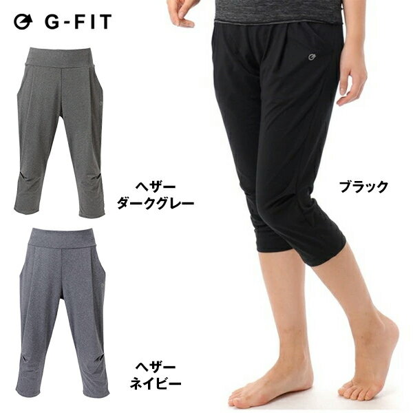 商品説明★ コンパクトにまとまり、着用時のストレスを軽減する軽量感★ アクティブな動きにも対応する2WAYストレッチ素材★ アクティブ向けカプリパンツスペック* 素材:ポリエステル90%・ポリウレタン10%* Sサイズ…・ウエスト:68.0...