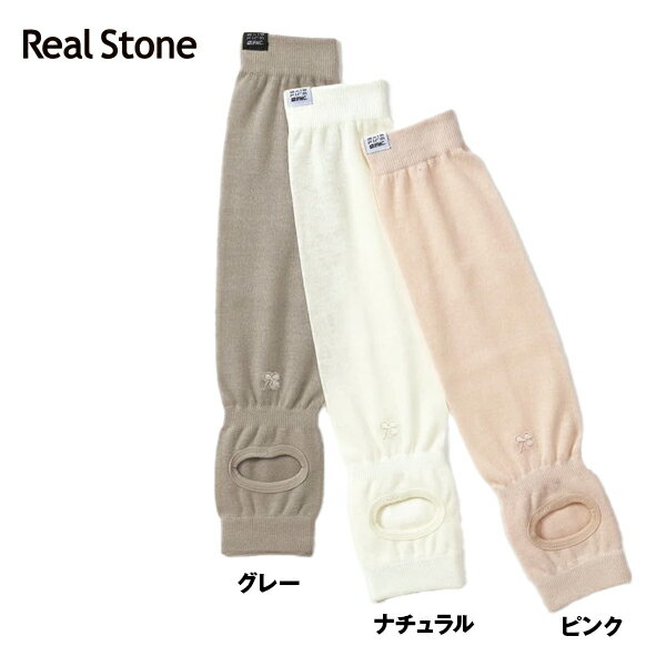 商品説明★ ゆったり長めタイプのヨガソックス★ 冷え対策やコーディネートのワンポイントに★ 足の甲までカバーしてできるトレンカタイプ★ コットンの割合が高く、ムレやベトつき感が少ない素材★ ヨガでの足の冷えを軽減する、トレンカ型のヨガソック...