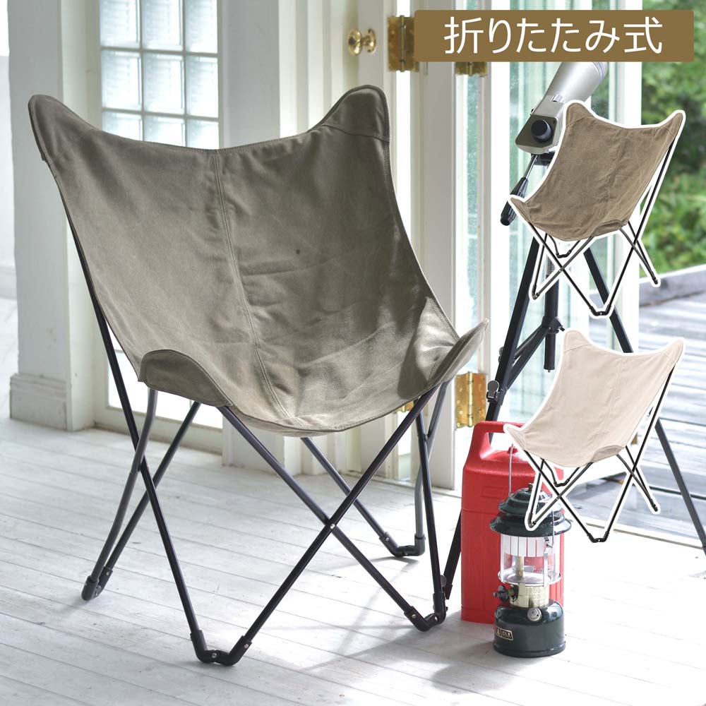 商品説明★ 折り畳みが可能なコットン生地のフォールディングチェアスペック* 材質:スチール(粉体塗装) ポリエステル コットン* サイズ(cm):W73.5×D81×H98×SH41* 重量(kg):4.0* 原産地:中国