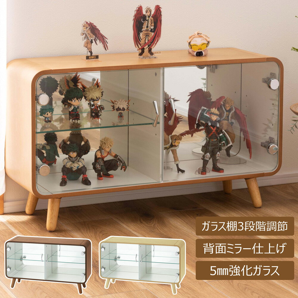 商品説明★ お気に入りをきれいにディスプレイできるコレクションシェルフにロータイプができました。★ ガラス可動棚2枚スペック* サイズ:W79.5×D27×H46cm* 材質:天然木化粧合板(バスウッド) 天然木(ラバーウッド) ラッカー塗...