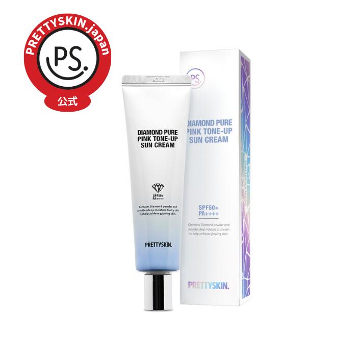 商品説明 商品名 PRETTYSKIN ダイヤモンド ピュア ピンク トーンアップ サンクリーム 50ml 成分表示 水,アジピン酸ジブチル,炭酸ジカプリリル,グリセリン,酸化亜鉛,サリチル酸エチルヘキシル,エチルヘキシルトリアゾン,BG,...