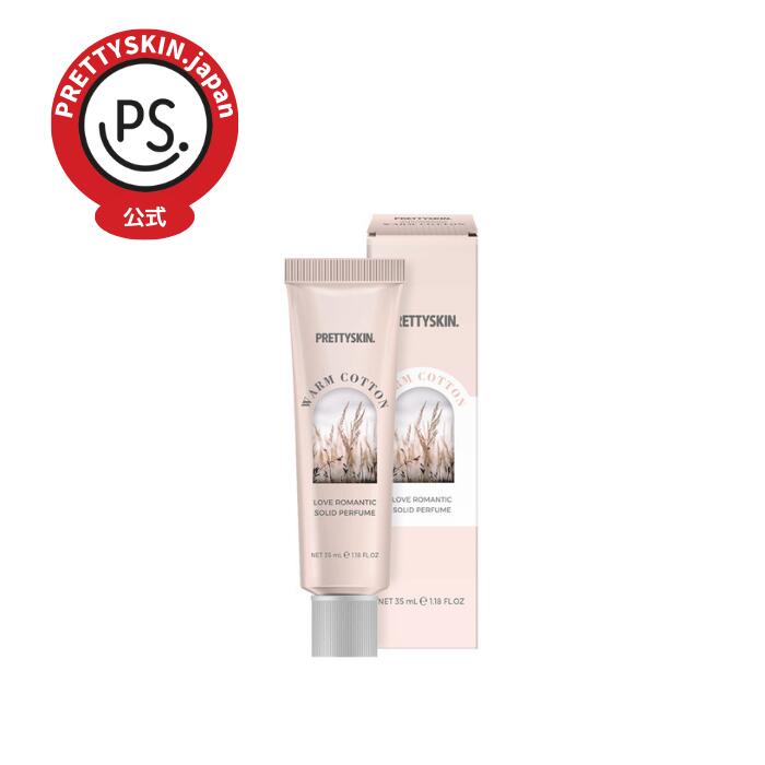 商品説明 商品名 PRETTYSKIN ラブロマンチックソリッド ウォームコットン 35ml 成分表示 水,香料,グリセリン,メチルプロパンジオール,DPG,エチルヘキサン酸セチル,シア脂,(カプリル/カプリン酸)グリセリズ,ミツロウ,セタ...