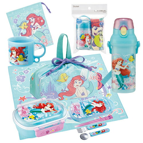 ディズニープリンセスのアリエルが描かれた「アリエル ランチ 8点 セット」は、幼児や小学生の女の子にぴったりのランチグッズです。 このセットには、360mlの弁当箱、トリオセット（箸、スプーン、フォーク）、ランチ巾着、コップ、コップ袋、おし...