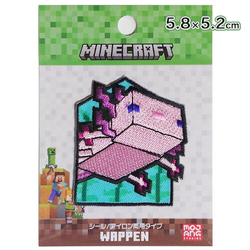 マインクラフトのワッペンです。 シールとアイロンの両用タイプなので、手軽にデコレーションが楽しめます。 バッグや洋服のカスタムにぴったり！ 手芸やハンドメイドのアクセントとして大活躍しますよ。 お気に入りのアイテムを、もっと個性的にカスタム...