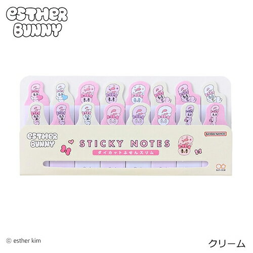エスターバニーの付箋セットです。 使いやすいスリムタイプの付箋紙です。 沢山の絵柄で、楽しく使えそうです。 【Esther Bunny エスターバニー】 POPでキッチュ。 そして、ガーリー＆ファッショニスタでもあるバニー。 韓国系アメリカ...