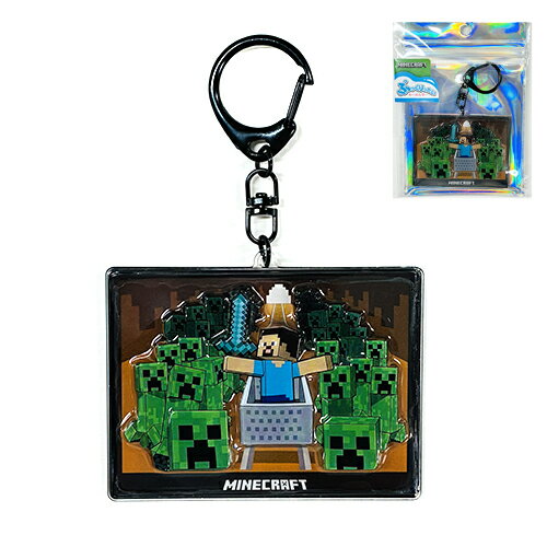 マインクラフトのぷっくりったいキーホルダーです。 ゲームの場面をモチーフにしたキーホルダー。 立体的なモチーフが魅力のぷっくりったいシリーズです。 大きめで目立ちます。 オーロラ仕様のビニールパッケージに入っています。 ●サイズ：約H64×...