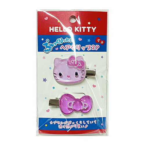 ハローキティ ぷっくりったい ヘアクリップ です。 カプセルがぷっくりしていて透け感が可愛い！ 2個セットです。 カバンにつけても可愛いですよ♪ ●パッケージサイズ：約H140×W80mm ●パーツサイズ：約H32×W47×D9mm ●素材...