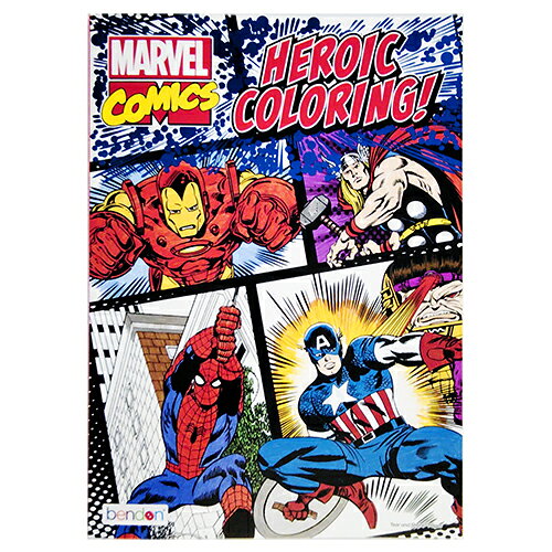 MARVELCOMICSのぬりえです。 スパイダーマンやアベンジャーズなど、マーベルヒーローがたくさん！ 切り取り線がついていて、1枚ずつ切り取れます。 片面印刷で上質な紙です。きれいに塗って飾ってね♪ USA・bendon社の商品です。 ...