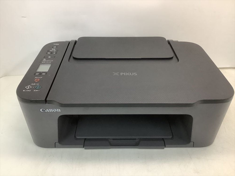 商品情報 商品状態 ★安心のプリンター専門店★★30日間返金保証・安心サポート付き★★まだまだ使える総印刷枚数3675枚以下の特別品★【動作】通電・印字等すべての機能動作確認し良好です。印刷結果も全色綺麗に出ています。 【付属品】本体、電源...