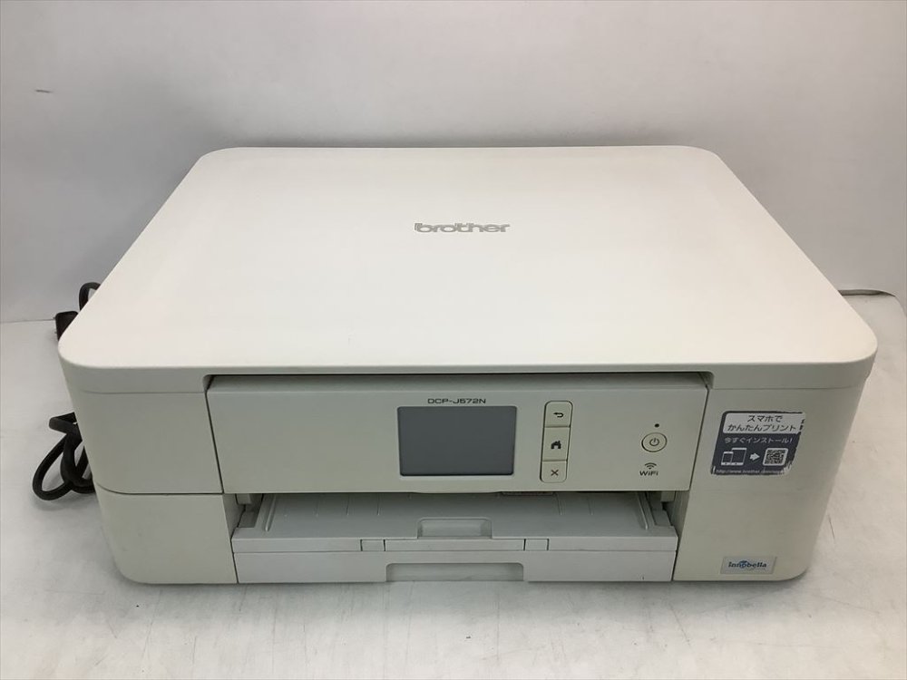 商品情報 商品状態 ★安心のプリンター専門店★★30日間返金保証・安心サポート付き★【動作】通電・印字等すべての機能動作確認し良好です。印刷結果も全色綺麗に出ています。 【付属品】本体、電源ケーブル、インクになります。インクは使用途中の物が...