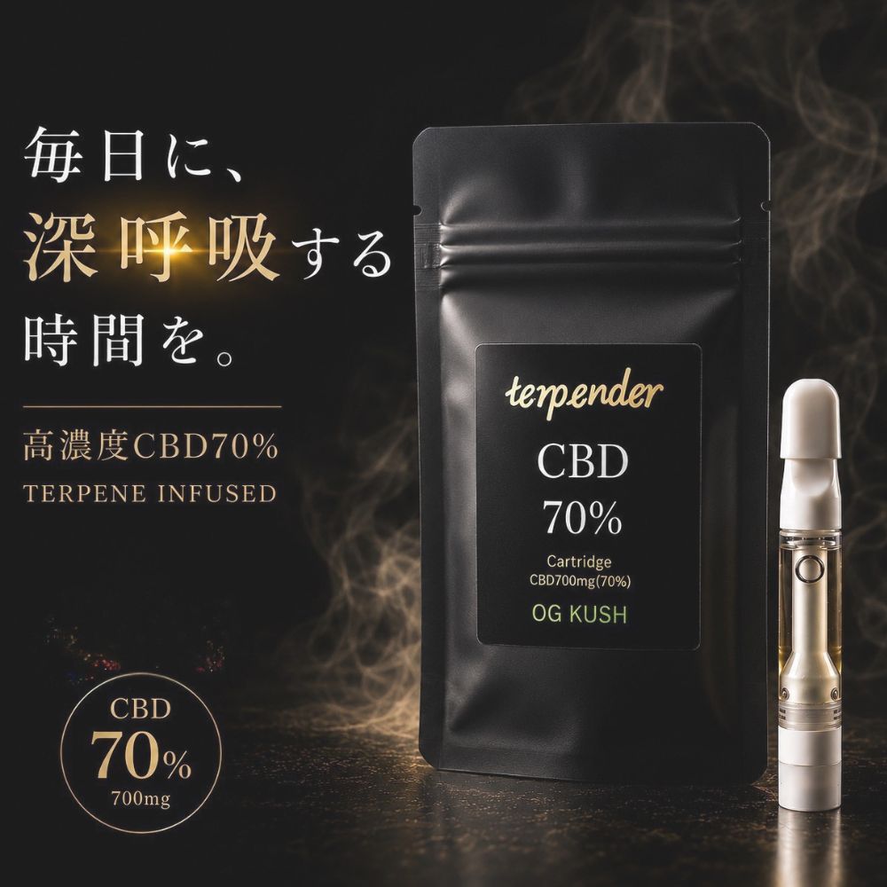 CBDリキッドをお探しの方に。高濃度CBDをたっぷり70％配合した、VAPE対応のリキッドカートリッジです。 OG KUSH、SuperLemonHaze、PurpleHaze、StrawberryLemonadeからお好みのフレーバーを選...