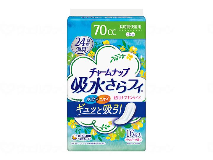 規格詳細 ○サイズ：長さ29cm ○吸収量：70cc ○枚数：16枚入 ○新改良！スッと消えるシートでサラッと吸収、さっぱり感つづく！ ○ニオイをダイレクトキャッチ※1して24時間消臭！（少量用） ○消臭ポリマー※2で水分もニオイもしっかり...