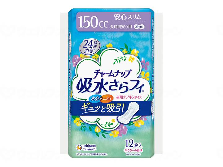 規格詳細 ○サイズ：長さ29cm ○吸収量：150cc ○枚数：12枚入 ○新改良！スッと消えるシートでサラッと吸収、さっぱり感つづく！ ○ニオイをダイレクトキャッチ※1して24時間消臭！（少量用） ○消臭ポリマー※2で水分もニオイもしっか...