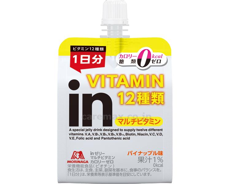 ・いつでもどこでも10秒チャージ！多様なシーンでご活用いただけます。 ・カロリー、糖質を摂らずに12種類のビタミン、1日分摂取。 ●内容量/180g ●味/ マルチビタミン　カロリーゼロ　 パイナップル味 ●原材料／エリスリトール（中国製造...