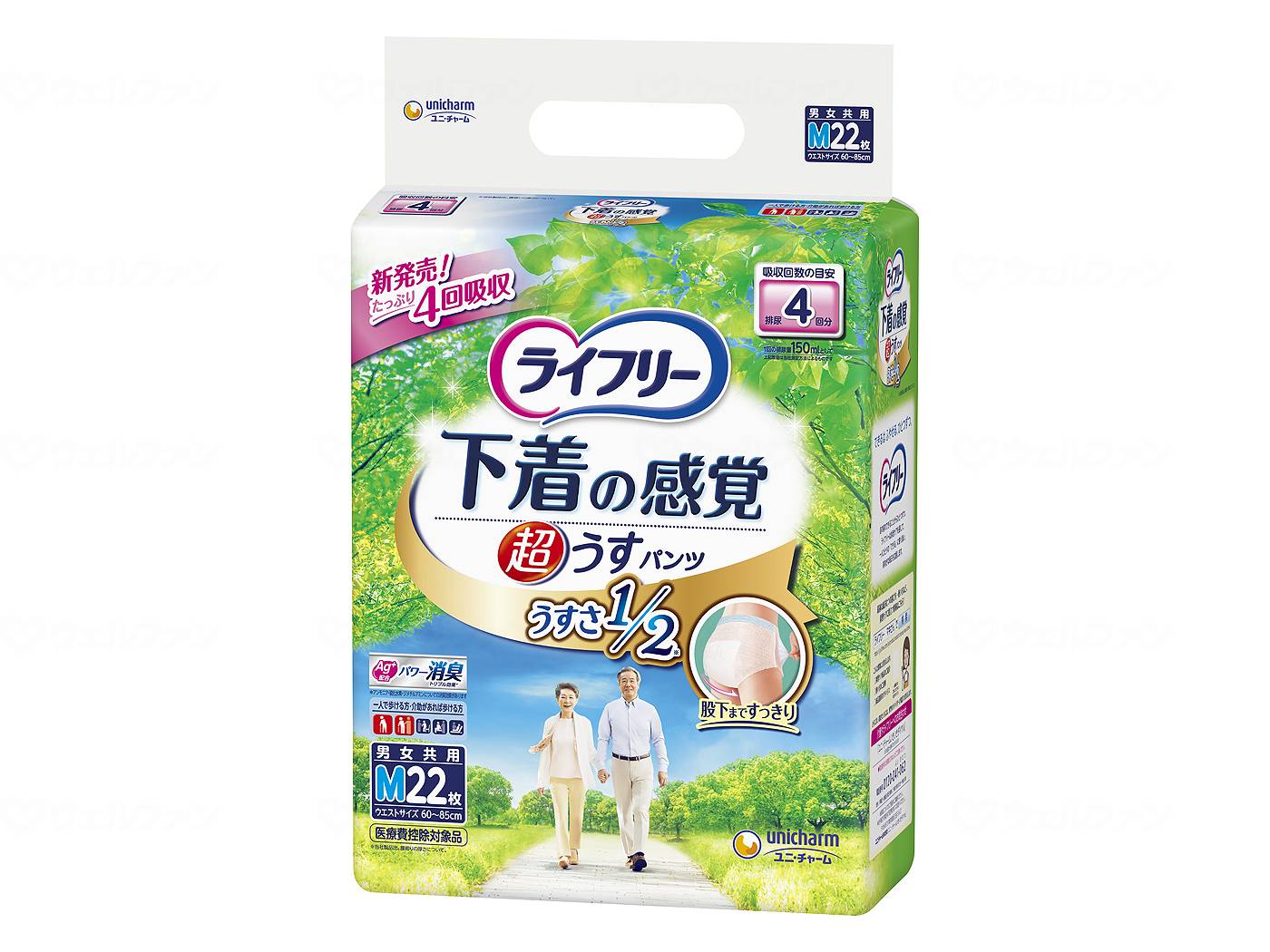 規格詳細 ○ウエストサイズ：60～85cm ○吸収量：600cc ○枚数：22枚入 超うす型下着の感覚パンツに4回吸収が新登場 材質・原材料 素材 ○表面材：ポリオレフィン・ポリエステル不織布 ○吸水材：綿状パルプ、高分子吸水材 ○防水材：...