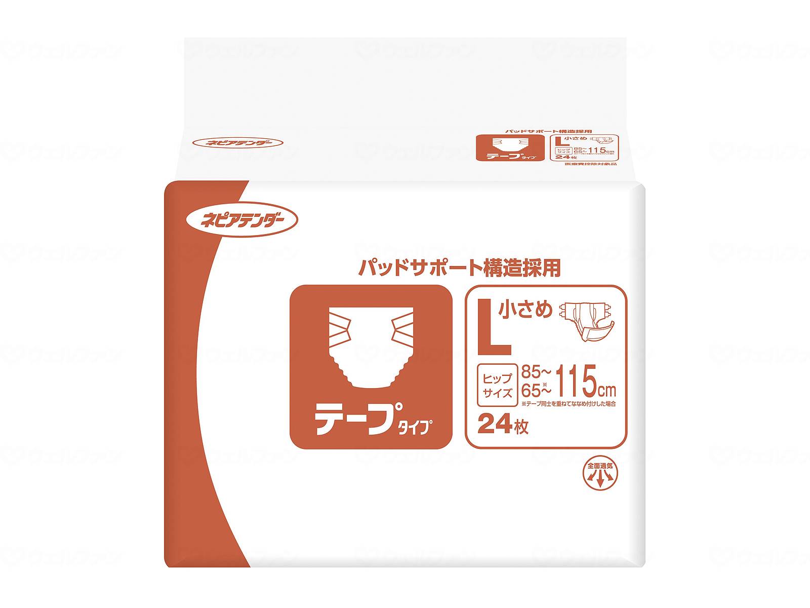 【介護用紙おむつ・テープタイプ】医療・福祉施設向けの品質をご自宅でお使いいただけます。 より高いフィット性と独自構造で、モレ防止を追求した高機能タイプです。尿パッドとあわせて使うと経済的です。 ※2021年12月リニューアル　 1,あてやす...