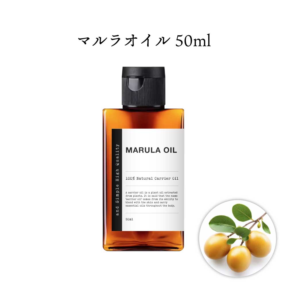 商品名・内容量 and simple high quality マルラオイル 50ml ( 未精製 ) 注意書き ■■生産国について■■ 基本的には表記の原産国となりますが輸入国の状況により仕入れ国が変わる場合もございますので気になる方はご...