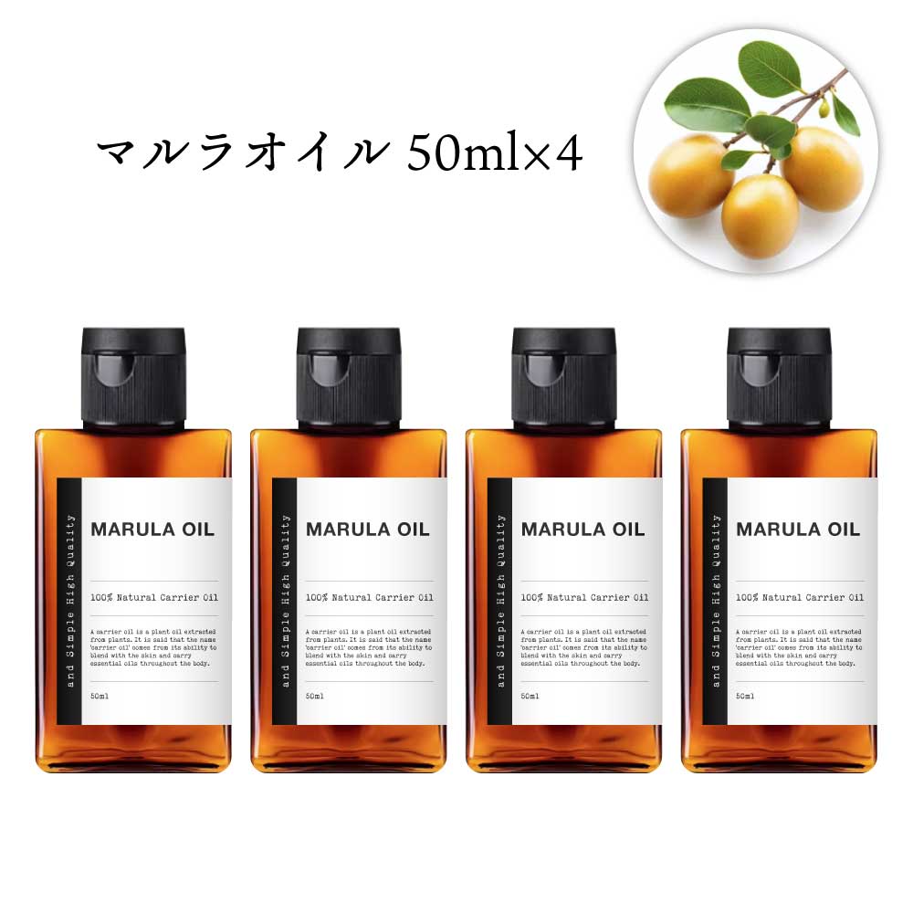商品名・内容量 and simple high quality マルラオイル 200ml ( 50ml ×4本）( 未精製 ) 注意書き ■■生産国について■■ 基本的には表記の原産国となりますが輸入国の状況により仕入れ国が変わる場合もござ...