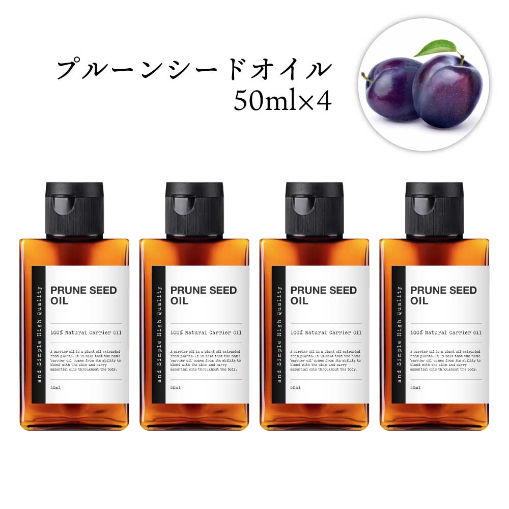 商品名・内容量 and simple high quality プルーンシードオイル （ 未精製 ) 200ml (50ml×4本) 注意書き ■■生産国について■■ 基本的には表記の原産国となりますが輸入国の状況により仕入れ国が変わる場合...
