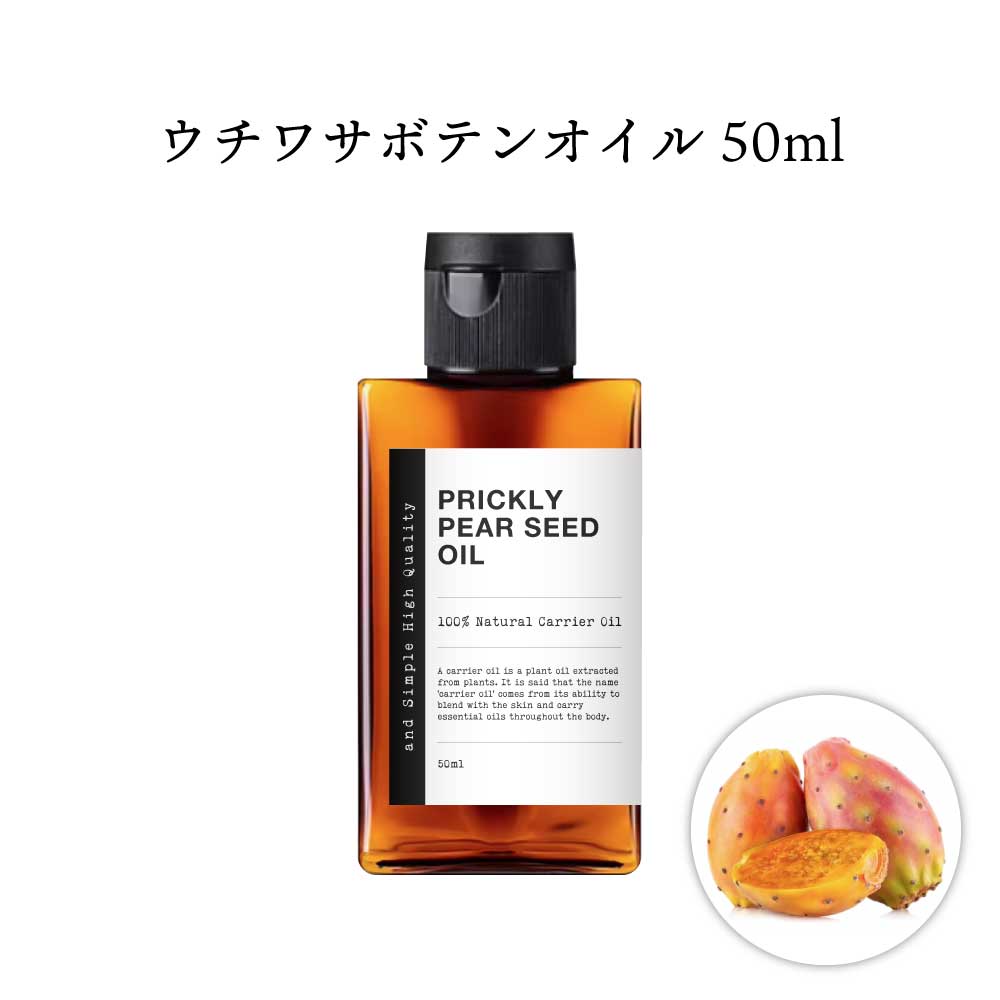 商品名・内容量 and simple high quality ウチワサボテンオイル （ 未精製 ) 50ml 注意書き ■■生産国について■■ 基本的には表記の原産国となりますが輸入国の状況により仕入れ国が変わる場合もございますので気にな...