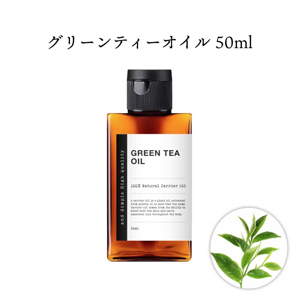 商品名・内容量 and simple high quality グリーンティオイル 50ml ( 未精製 ) 注意書き ■■生産国について■■ 基本的には表記の原産国となりますが輸入国の状況により仕入れ国が変わる場合もございますので気になる...