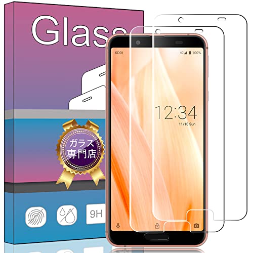 【対応機種】FOR AQUOS Sense3 SHV45 / SH-02M / Sense 3 lite SH-RM12 用のフィルム 強化ガラス 液晶保護フィルム。注: 同じ機種です。メーカーが提供するカメラの穴の開口部は異なる開口部があ...