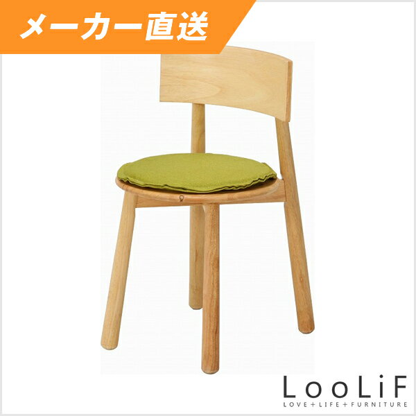 商品について ■完成品 商品情報 カラー ナチュラル サイズ 幅44×奥行43.5×高さ76.5cm 材質 ■天然木（ラバーウッド）／クッション（ウレタンフォーム） 塗装 ラッカー塗装 原産国 マレーシア 重量 6kg 耐荷重 80kg 組...