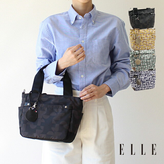 楽天市場】elle エル ショルダーバッグ(奥行/マチ(詳細)奥行 楽天市場】elle エル ショルダーバッグ(奥行/マチ(詳細)奥行