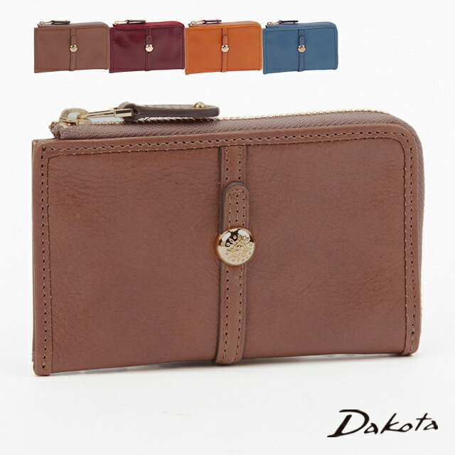 ベルトデザインに丸い金のカシメでアクセントを効かせたお財布シリーズ。 ころんとしたドーム型のカシメは、イタリアにある大聖堂「クーポラ」をイメージしています。かつてのヨーロッパの建築様式から着想を得たモチーフに、ベーシックなベルトデザインを合...