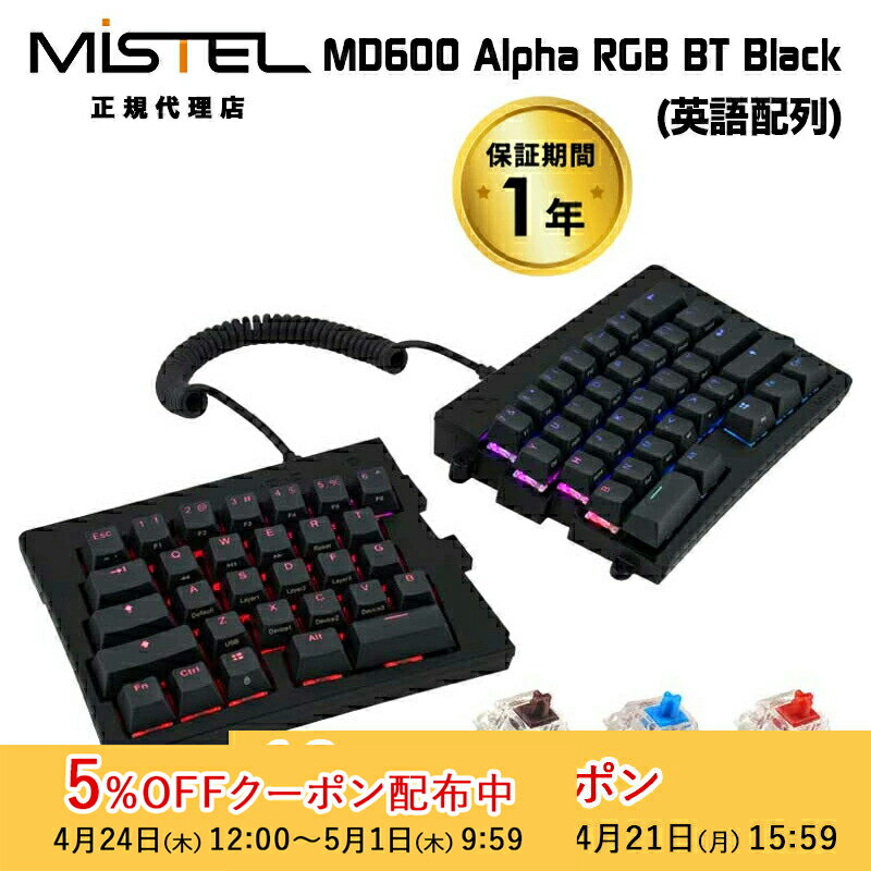 楽天市場】barocco md600の通販 楽天市場】barocco md600の通販