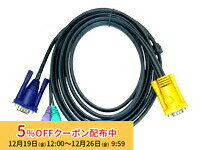 プレゼント用ラッピングサービスを行っておりません。 本製品は、原則としてご注文確定後のキャンセル不可、返品不可（不具合時の修理交換のみ可）の製品です。お客様のご都合によるご返品はお受けできません。ご購入前に対応システム、ご希望商品かどうかを...