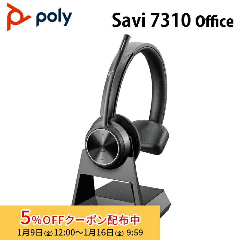【特約】 本製品は原則としてご注文確定後のキャンセル・返品・別製品との交換は不可（不具合時の修理交換のみ可）です。購入前に仕様、対応システム、納期、ご希望商品かどうかをご確認ください。※代引・クレジットカード・電子マネー・あと払いの場合はご...