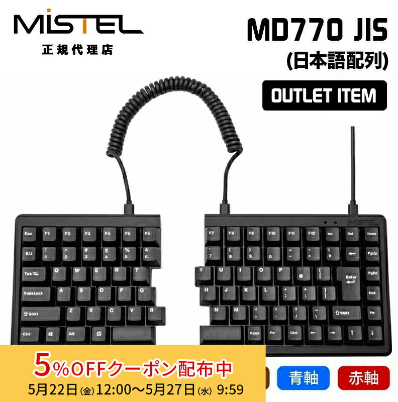 この製品は【アウトレット品】です。状態についてご了承いただけるお客様のみご購入下さい。 ・製品状態：動作確認済みの再生品（リファービッシュ品）です。 ・内容物：化粧箱無し、同梱品欠品なし。 ・保証：購入後14日間の初期不良交換のみ。 ・通常...