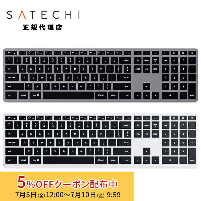 スリムX3 Bluetoothバックライトキーボード Satechi Slim X3 Bluetooth Backlit Keyboard 関連製品 Satechi製品一覧スリムX3 Bluetoothバックライトキーボード Satechi...