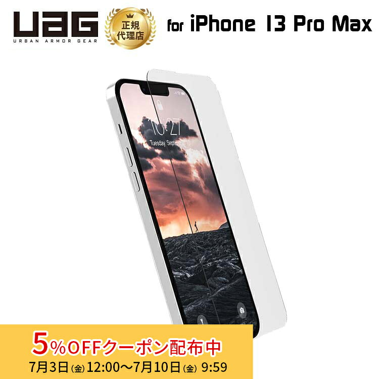 ※ 当店のUAG取り扱い品は正規輸入品です。※ デバイス本体や純正オプション品は付属しません。※ 対応機器に間違いがないかお確かめの上、ご購入ください。 URBAN ARMOR GEAR (UAG)iPhone 13 Pro Max用スクリ...