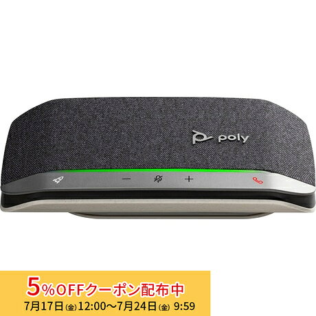 【特約】 本製品は原則としてご注文確定後のキャンセル・返品・別製品との交換は不可（不具合時の修理交換のみ可）です。購入前に仕様、対応システム、納期、ご希望商品かどうかをご確認ください。※代引・クレジットカード・電子マネー・あと払いの場合はご...