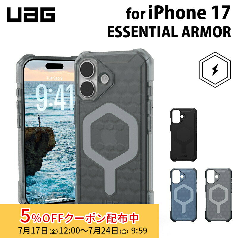 ※ 当店のUAG取り扱い品は正規輸入品です。※ デバイス本体や純正オプション品は付属しません。※ 対応機器に間違いがないかお確かめの上、ご購入ください。 URBAN ARMOR GEAR (UAG)iPhone 17用 MagSafe対応ケ...