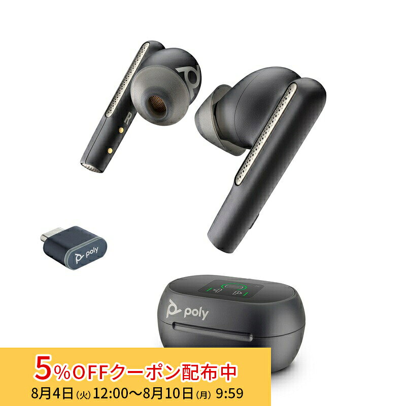 【特約】 本製品は原則としてご注文確定後のキャンセル・返品・別製品との交換は不可（不具合時の修理交換のみ可）です。購入前に仕様、対応システム、納期、ご希望商品かどうかをご確認ください。※代引・クレジットカード・電子マネー・あと払いの場合はご...