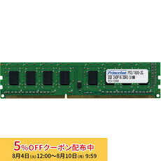 プレゼント用ラッピングサービスを行っておりません。 DOS/V・Windows デスクトップ用メモリモジュール●型番：PDD3/1600-4G●容量：4GB●対応機種：DOS/V・Windows●ピン数：240PIN●モード：DDR3 PC...