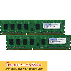 プレゼント用ラッピングサービスを行っておりません。 DOS/V・Windows デスクトップ用メモリモジュール省電力モデル（チップ構成が従来の半数となっています）●型番：PDD3/1600-A4GX2●容量：8GB(4GB×2枚)●対応機種...