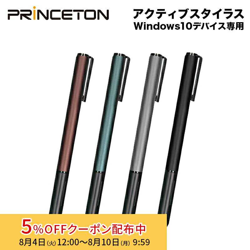 この製品は【通常保証付きのアウトレット品】です。状態にご了承いただけるお客様のみご購入下さい。・製品状態…未開封、未使用品。パッケージに微細なスレがあります。・保証期間は通常通りです。・納品書、商品ページの一部で型番の頭に「O」が付いていま...