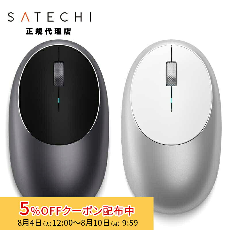 M1 ワイヤレスマウス Satechi M1 Wireless Mouse 関連製品 Satechi製品一覧7-IN-1 USB-Cスリムマルチポートアダプター WITH イーサーネット Satechi 7-in-1 USB-C Slim ...